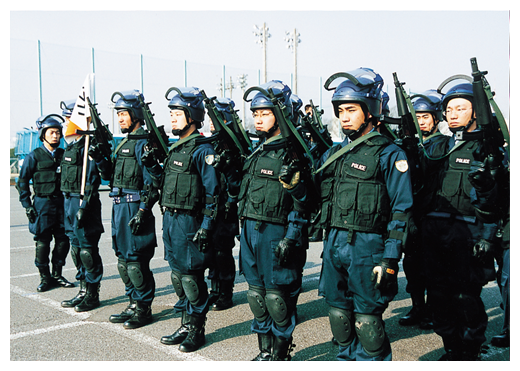 File:Anti Firearms squad of the Japanese police.png - Wikimedia Commons